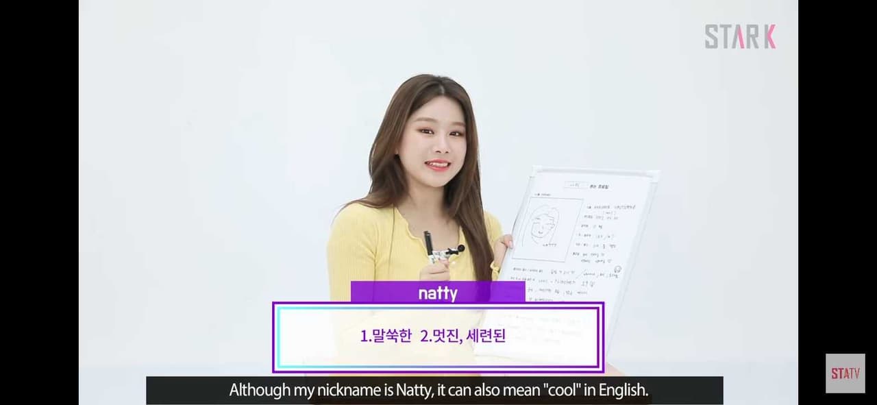 #分享 [安利] 不只是《SIXTEEN》、《偶像學校》裡那位跳舞不錯的泰國小女孩 - KISS OF LIFE Natty - 追星板 | Dcard