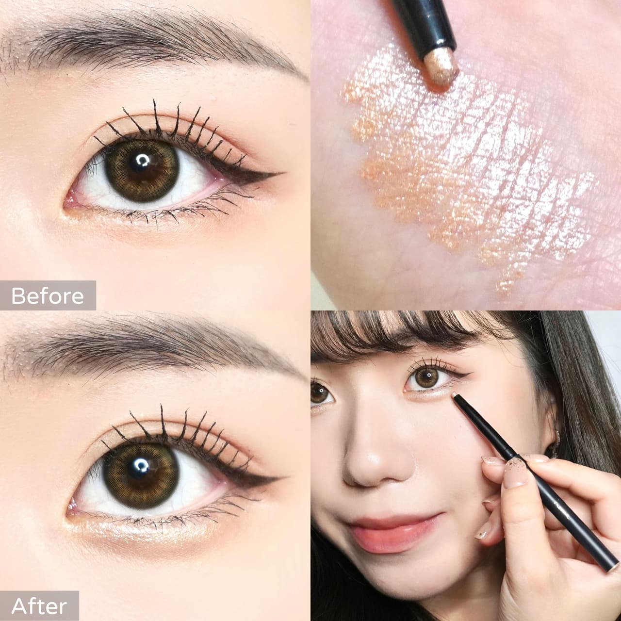 heme新品報報 晶亮臥蠶筆 出新色啦😍 - 王凱特 (@kate0410) | Dcard