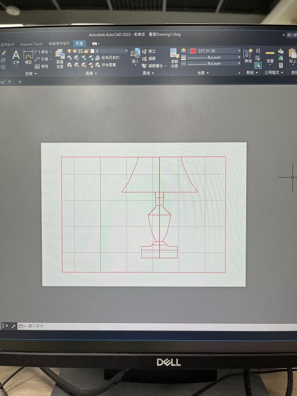 #請益 從AutoCAD 匯入3ds max輔助網格消失 - 3C板 | Dcard