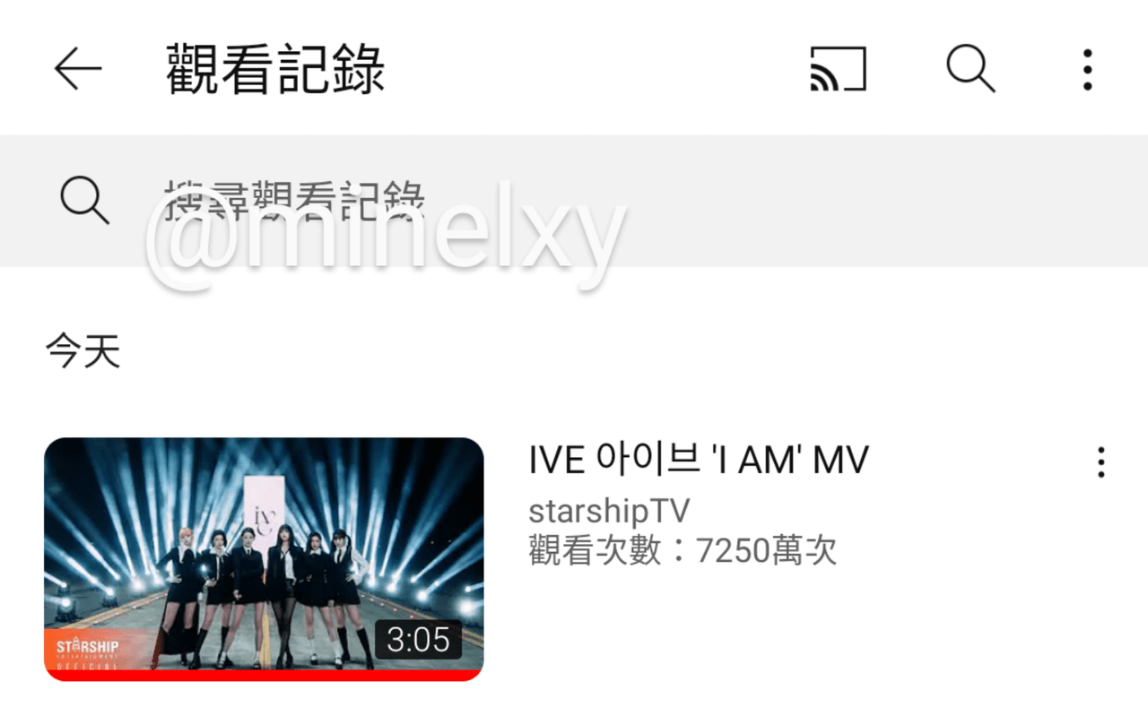 #活動 #I_AM_DIVE - IVE板 | Dcard