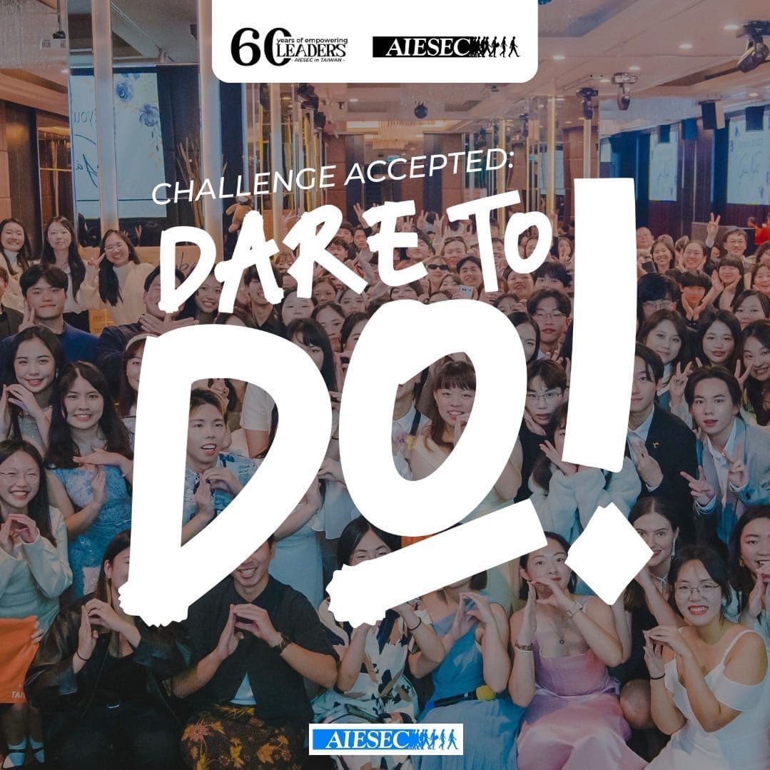 AIESEC東吳分會在做什麼？現正熱烈徵才中🔥 - 東吳大學板 | Dcard