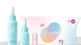 #情報 d program 敏感話題 試用包_急救體驗組 只要$100元免運 - 美妝板 | Dcard