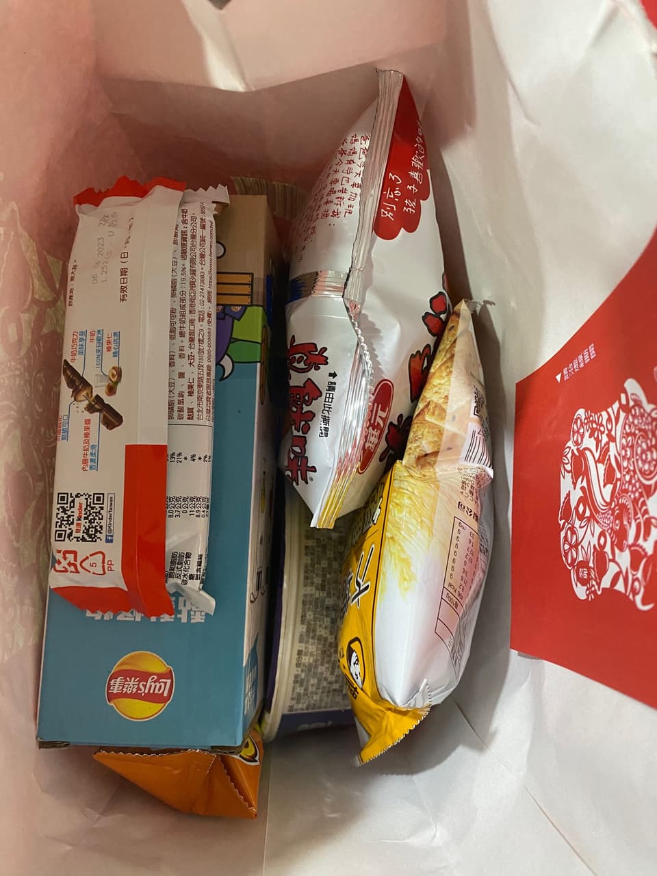 全家 全家福袋編號h 2 超商板 Dcard
