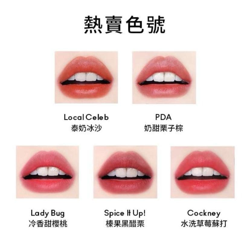 #我要賣 已售出‼️MAC #551泰奶冰沙💄 - 二手交易板 | Dcard