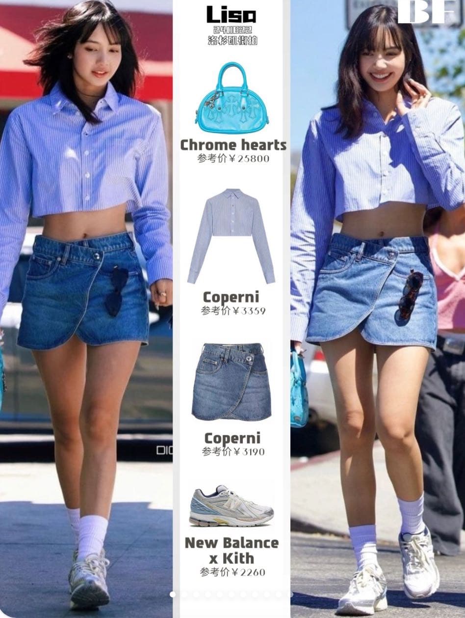 幾套早秋日常穿搭～順便曬曬新鞋1906R！！ - 穿搭板 | Dcard