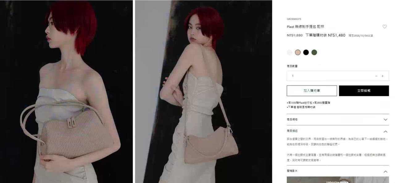 ＃挑選 GEN-RE系列挑選 - 女孩板 | Dcard