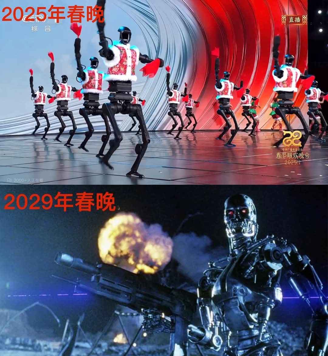 #轉發 天網要來了 - 梗圖板 | Dcard