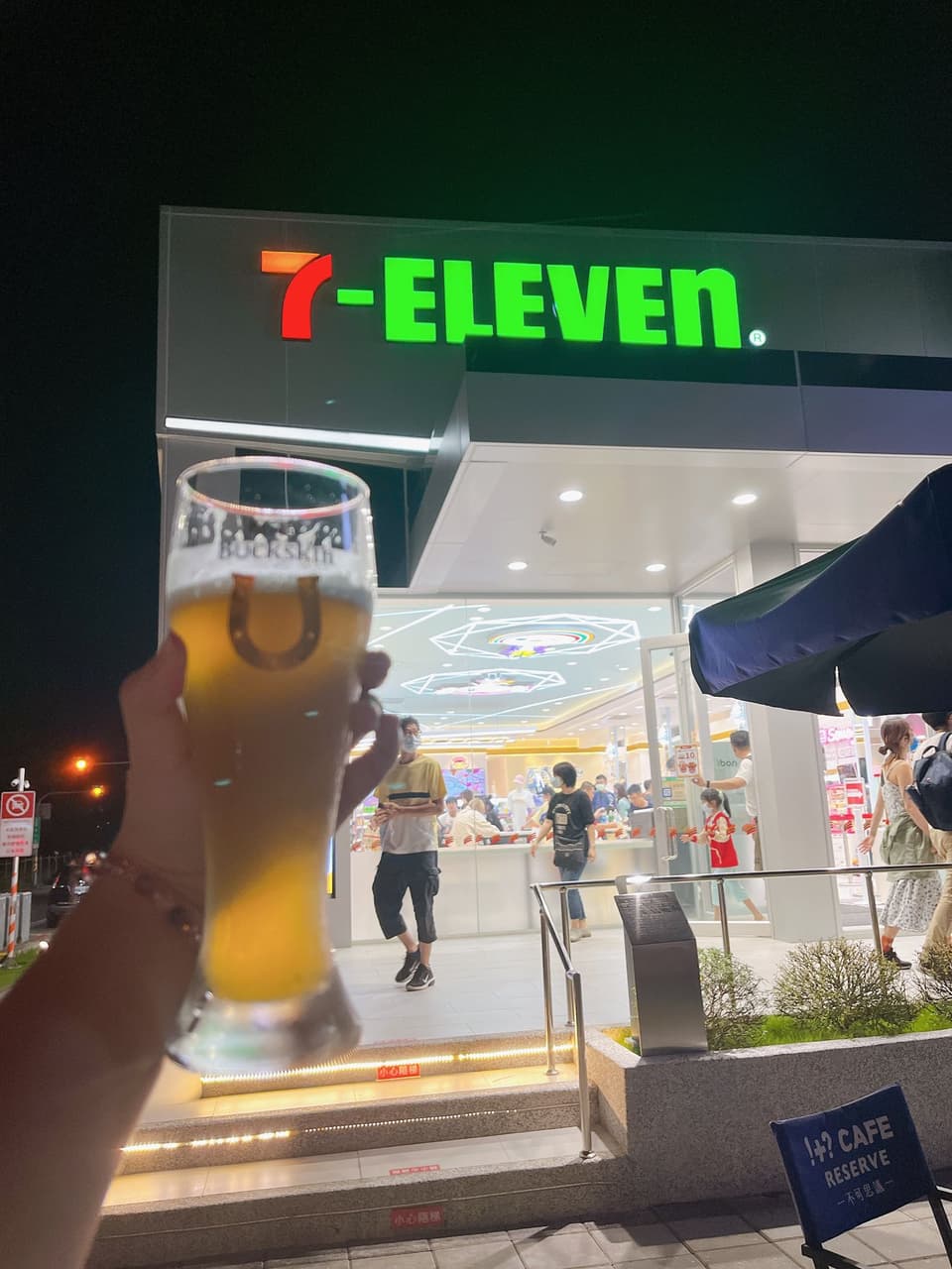 來去哪裡喝酒（1） - 愛喝酒的奇女子 (@lms.1027) | Dcard