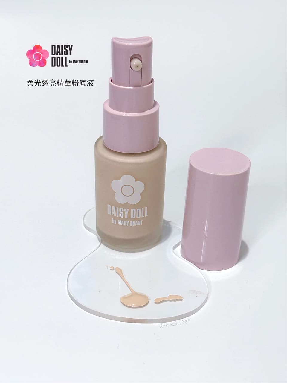 Daisy Doll ♡黛西朵兒新底妝系列～日本瑪莉官開架副牌 - Rita (@ritabeauty) | Dcard