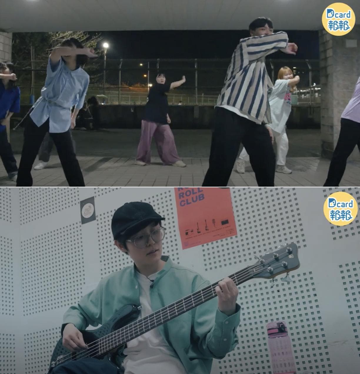 A！夜練突襲隊出發~~Zona 與主委的一小時社團極限操作！夜拍成果有夠「亮」眼？！ - 有趣板 | Dcard