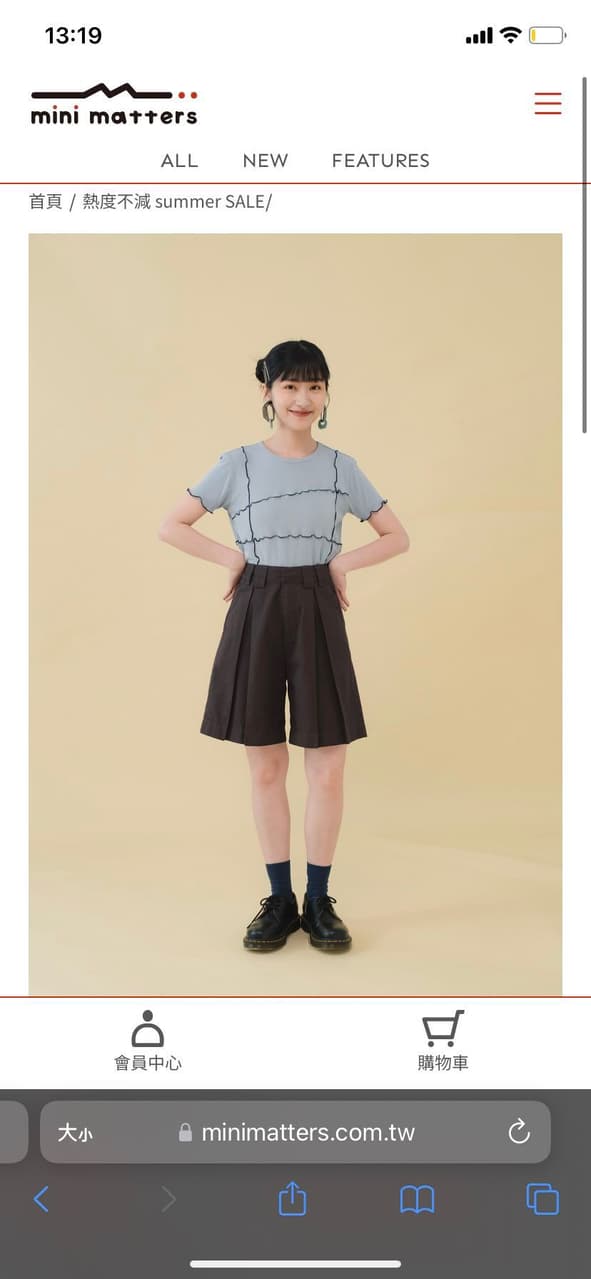 mini matters 商品求心得 - 穿搭板 | Dcard
