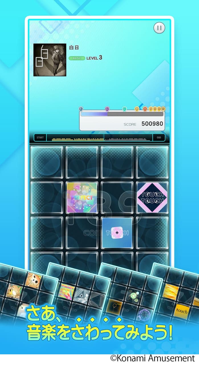 👾不用再跑去電玩中心玩了【jubeat手游】 - 遊戲板 | Dcard