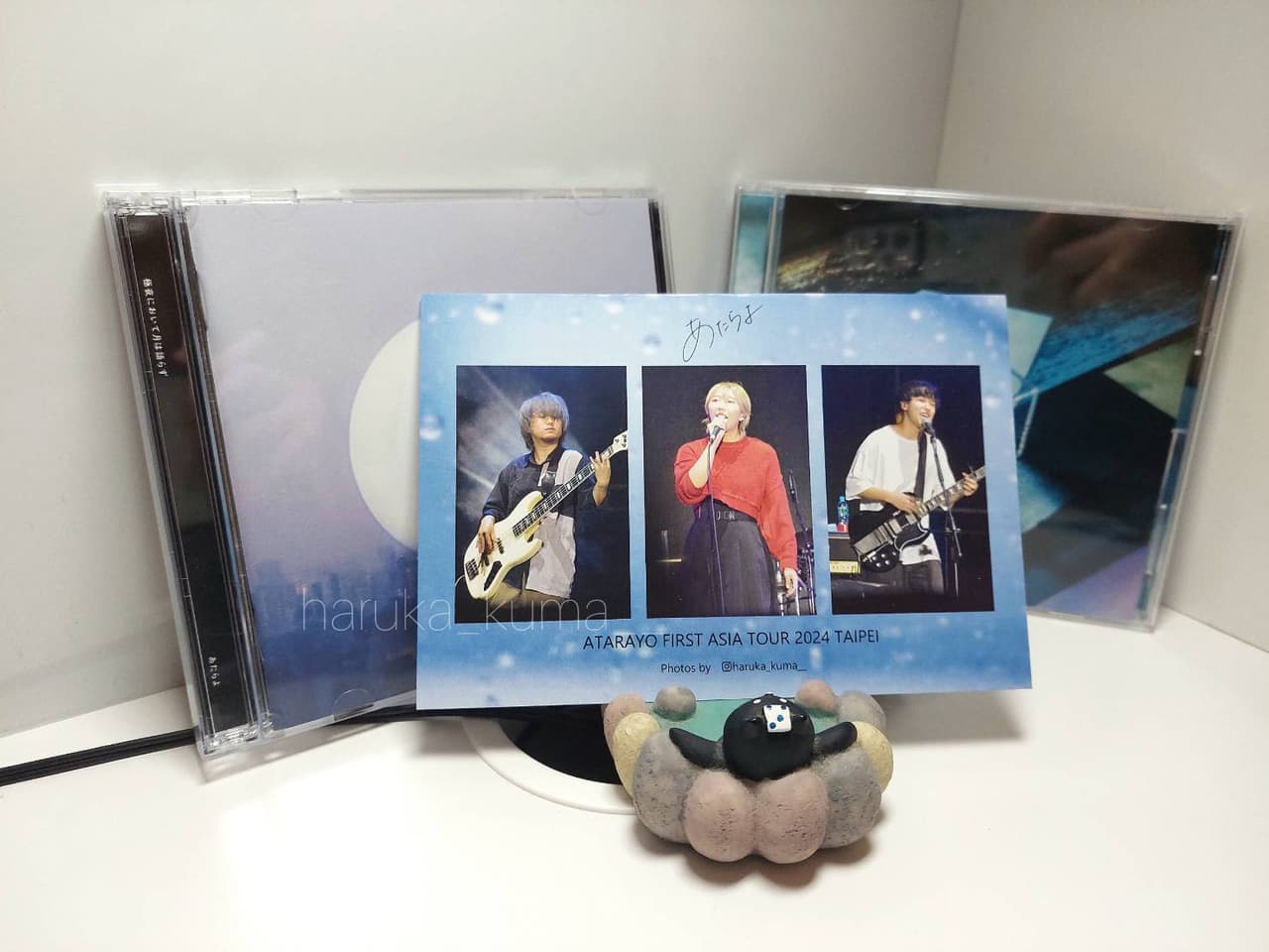 #分享 あたらよ Atarayo 3/25演唱會歌單+後記分享 - JPOP板 | Dcard