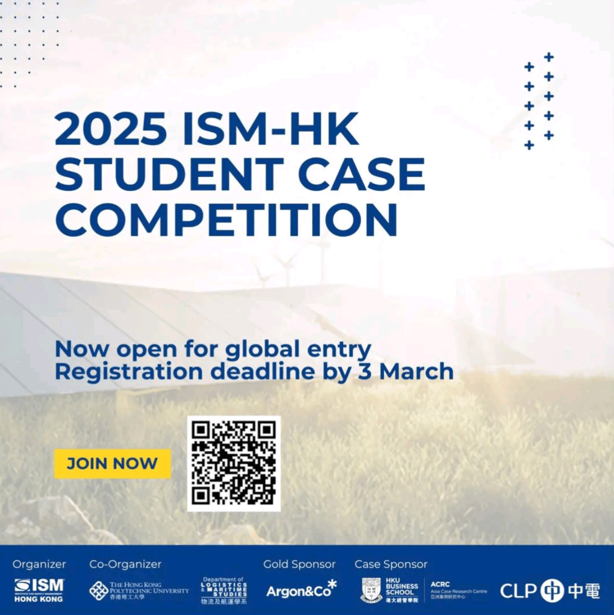 Case Comp 揾 grp mate - 香港大學板 | Dcard