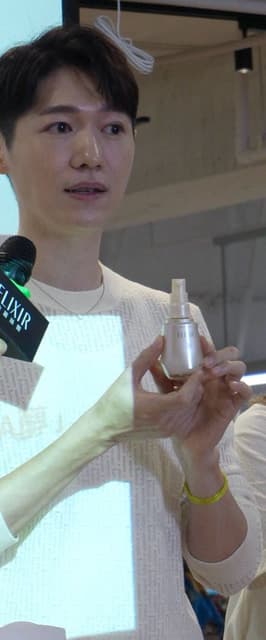 你敢信這樣是45歲！？用ELIXIR怡麗絲爾光速精華可以永保青春😍？ - 美妝板 | Dcard