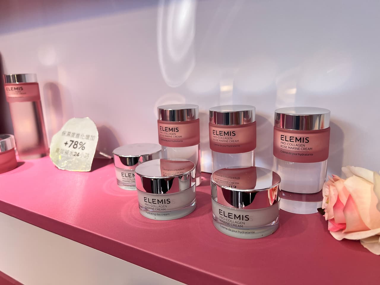 #分享 ELEMIS x m2美度信義快閃櫃贈品攻略🔥 - 美妝板 | Dcard