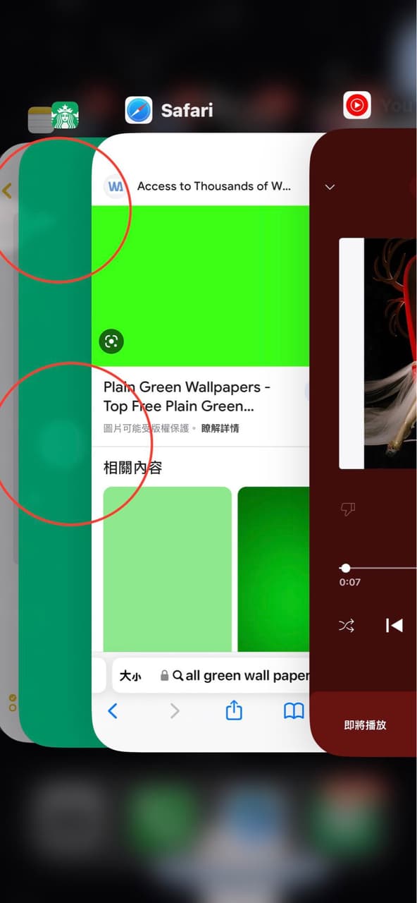 #iPhone iOS 16.3 奇怪的bug - Apple板 | Dcard
