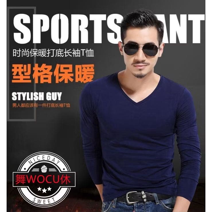 🔥男性平價發熱衣推薦 Dcard｜寒冬必備保暖內搭！ - 羽 (@maki_520) | Dcard