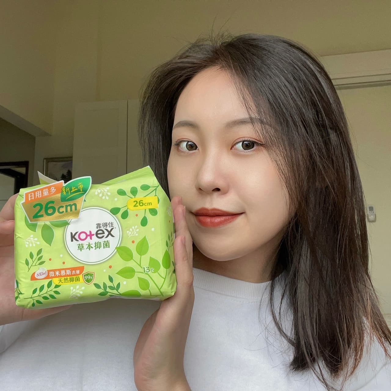 靠得住的好朋友☘️ #開箱大使 - 可可C (@keke_c) | Dcard