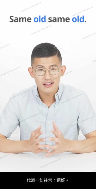 【Speak折扣400連結】Speak app評價心得(全)，8個缺點+9個優點，和6款app的比較表 - 英文探長𝐉 (@jason_english) | Dcard