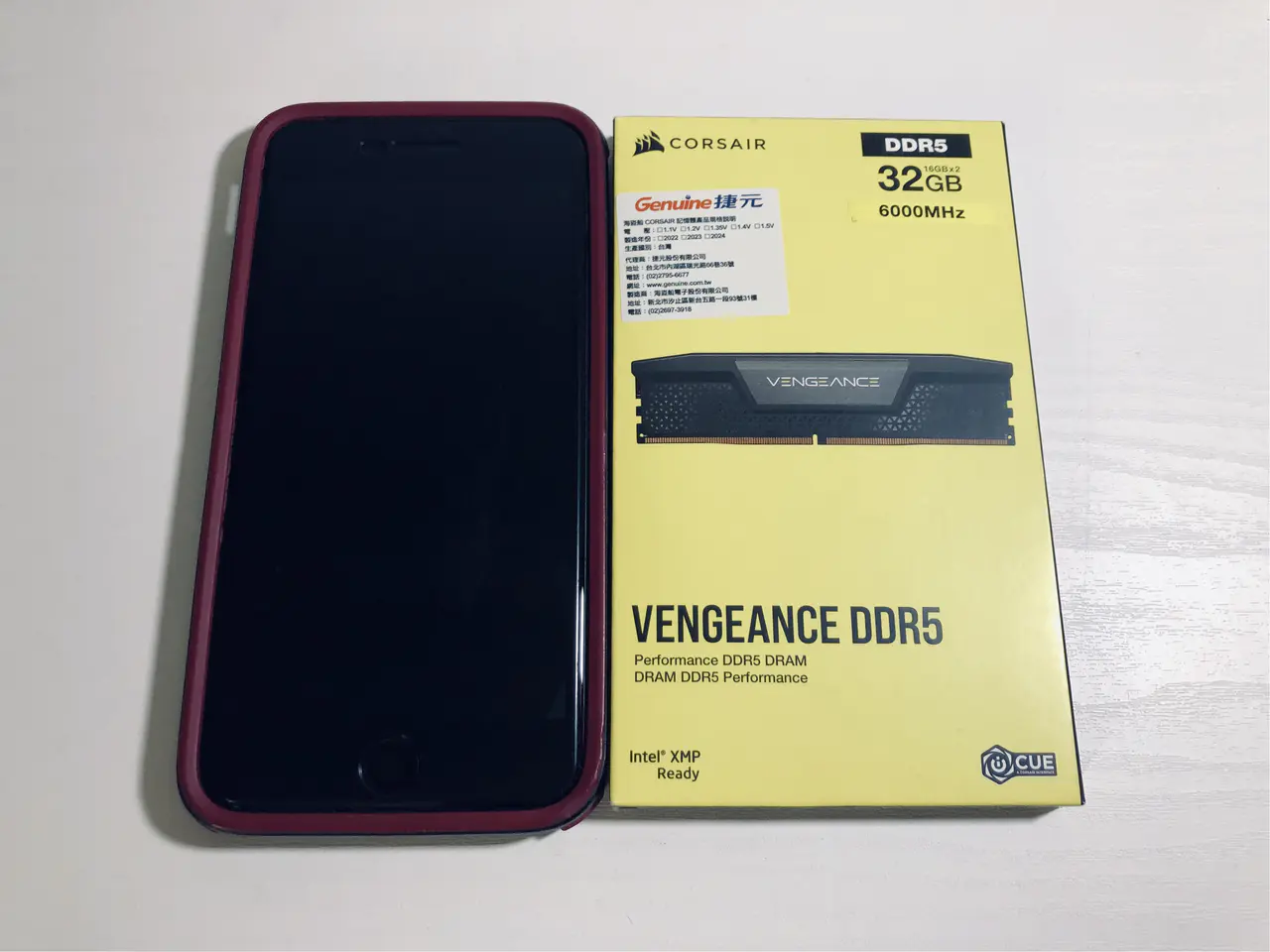 「來自大海的召喚」Corsair 海盜船 Vengeance 復仇者 DDR5 – 6000 C36 開箱 - 3C板 | Dcard