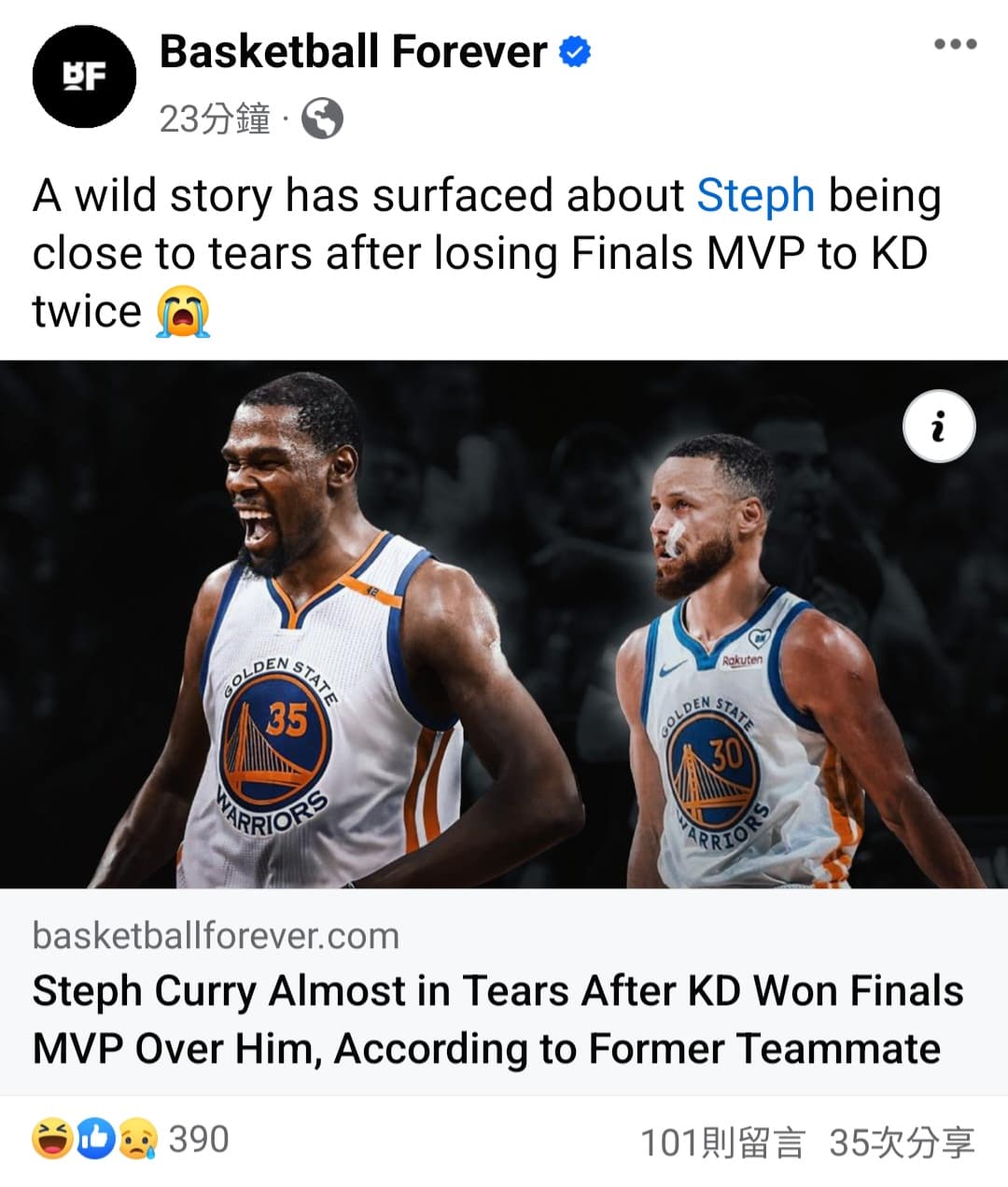 #花邊 尼克揚：2018總決，咖哩得知fmvp又會是KD而不是他時快哭了 - NBA板 | Dcard