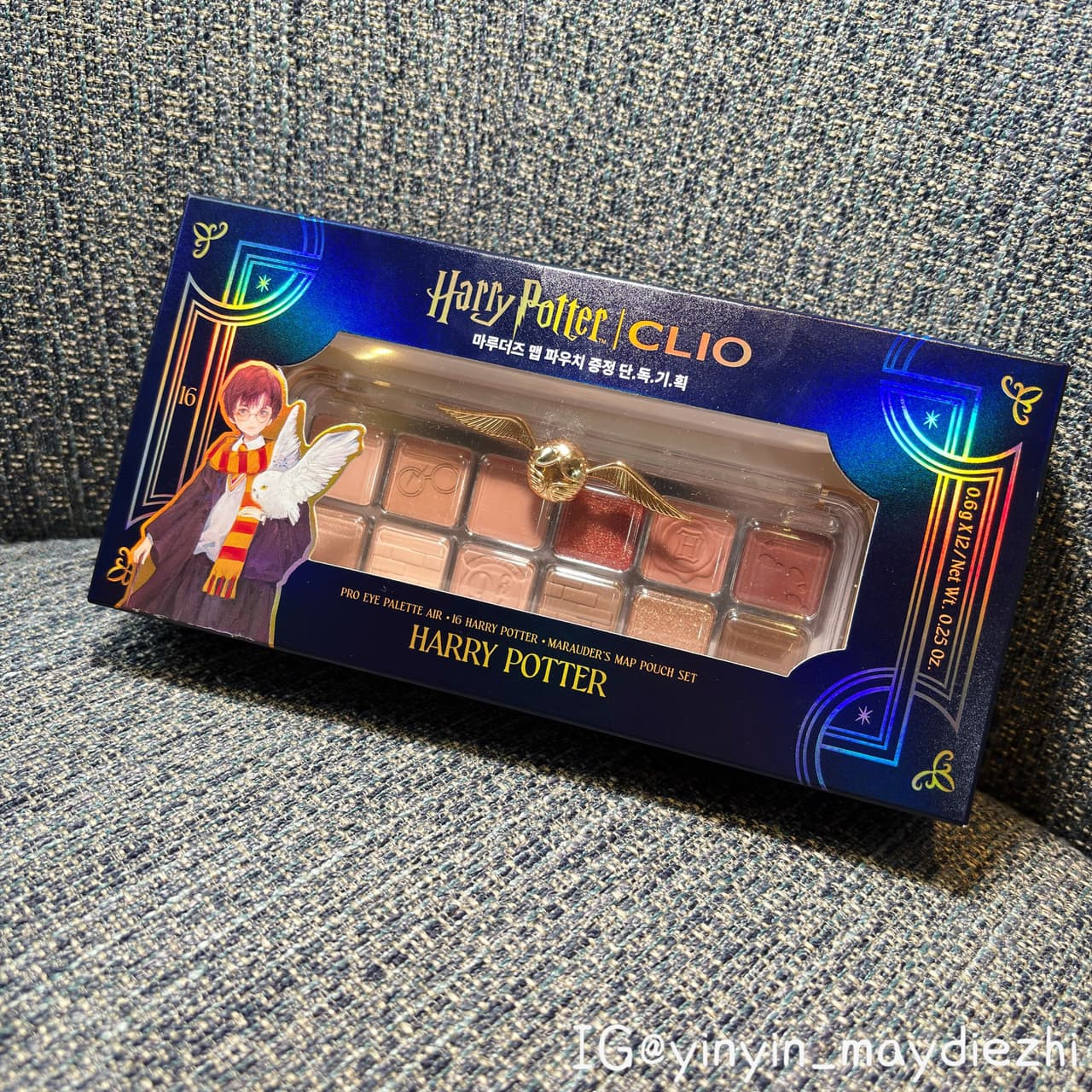 #試色 Clio x 哈利波特 聯名眼影盤｜超精緻可愛的收藏品 - 美妝板 | Dcard