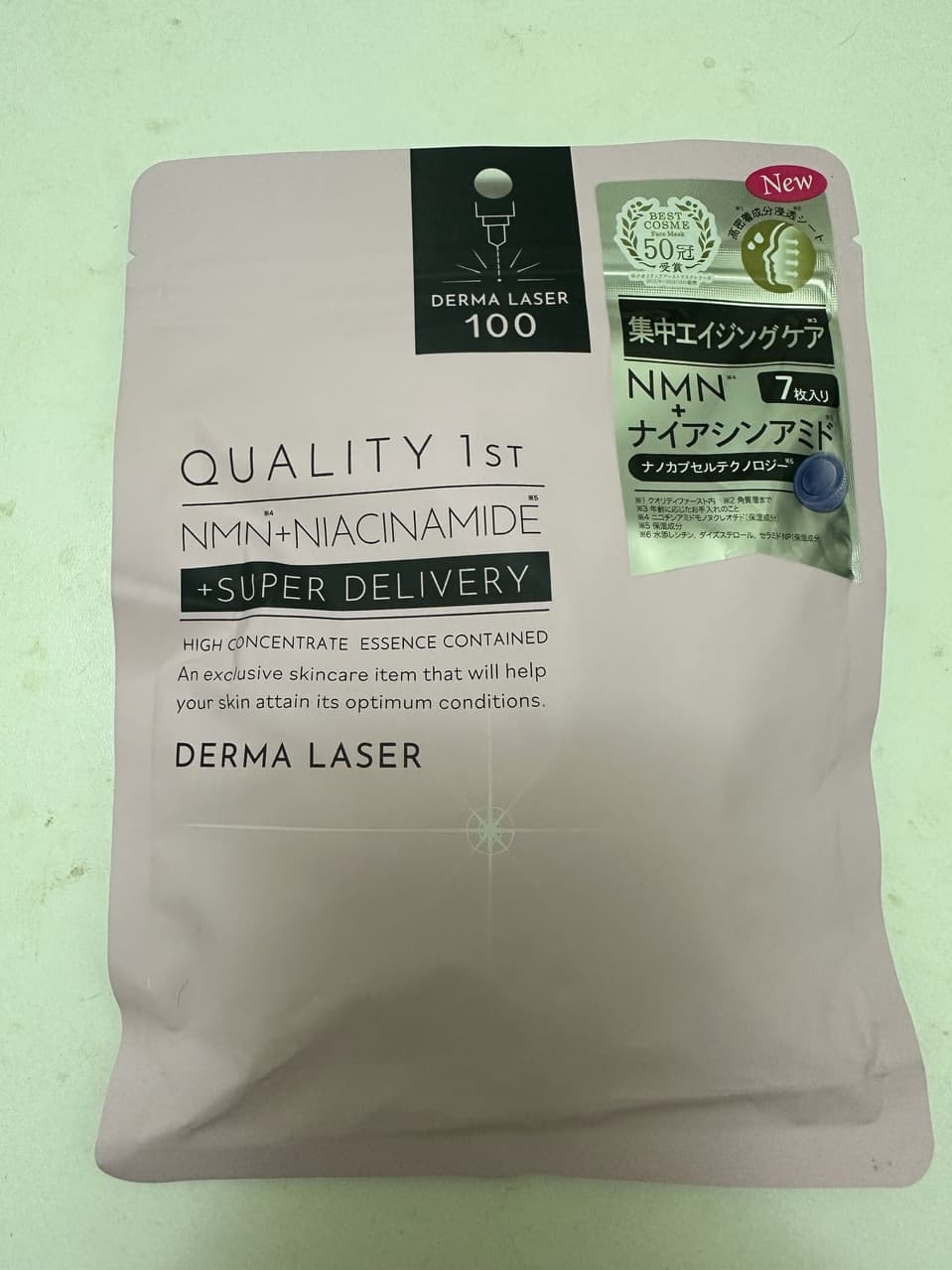 #我要賣 潘海利根/GA/Sabon/&be/QUALITY 1st - 二手交易板 | Dcard