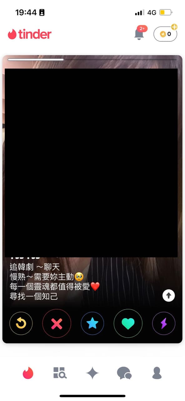 Tinder是不是沒人了 - 閒聊板 | Dcard