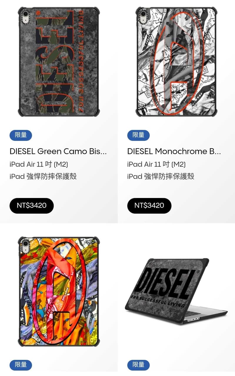 Casetify x Diesel聯名上架 頹廢風超帥🤩 - 3C板 | Dcard