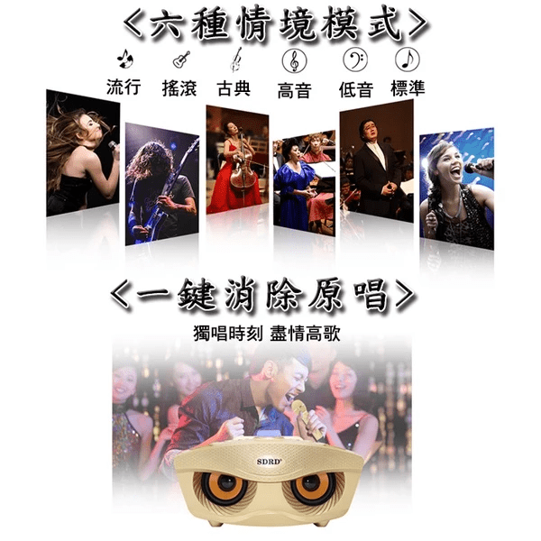 【2025藍芽麥克風推薦】5款PTT/Dcard熱議家庭KTV、K歌神器：雙人對唱、一鍵消音一篇搞懂！ - 炸蝦 (@vine666) | Dcard