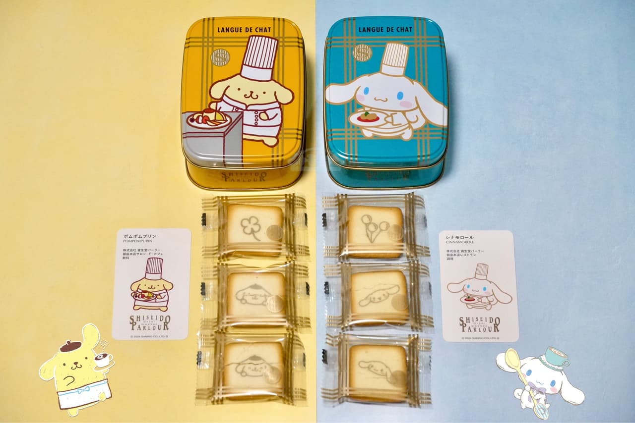 資生堂PARLOUR×SANRIO - 赤城の白い彗星 (@cinnamon) | Dcard