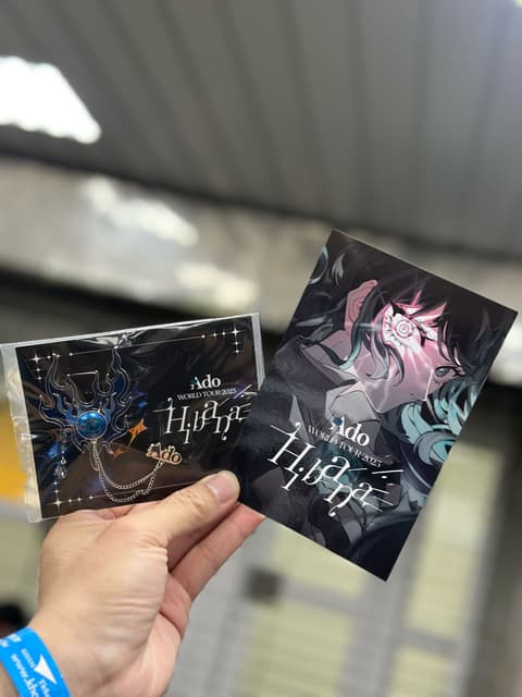 #演唱會情報 Ado WORLD TOUR 2025 in Taipei💙💙💙 - JPOP板 | Dcard