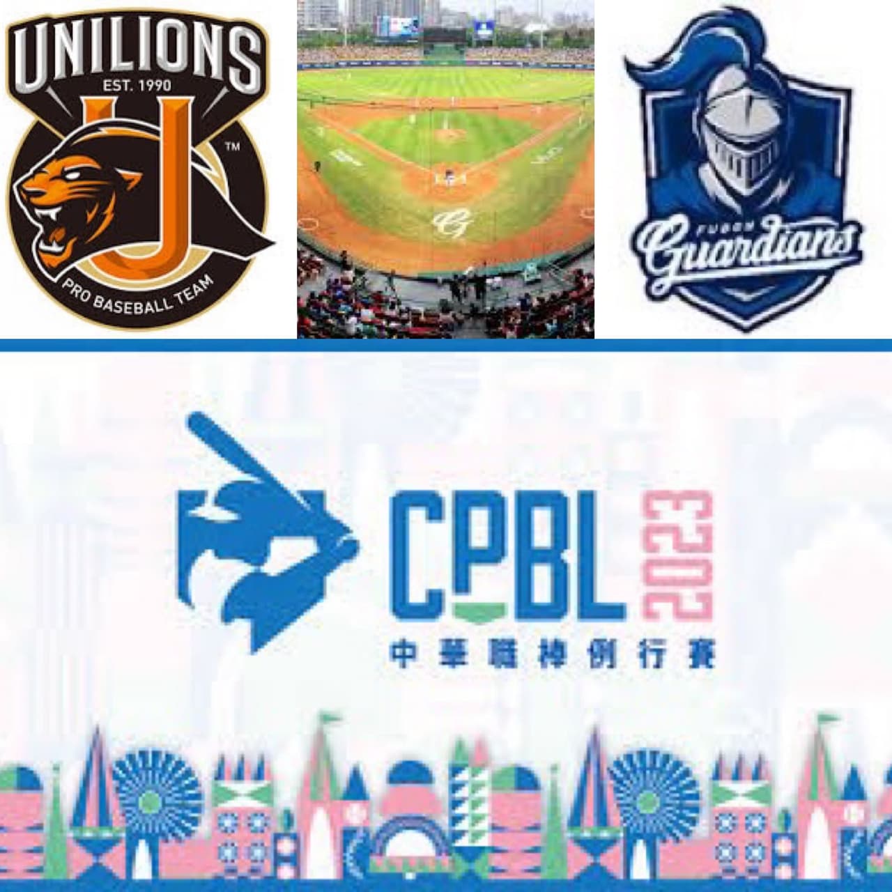 2023.6.29 CPBL G147 統一獅 vs. 富邦悍將 賽事討論區（統一 M1) - 中職板 | Dcard