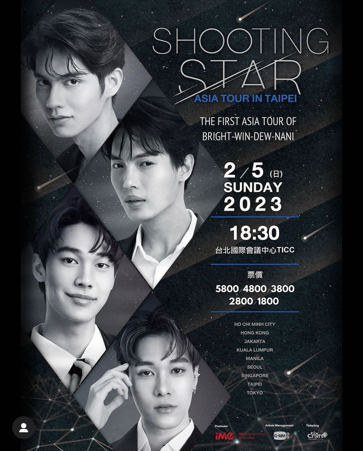 #分享 F4 2/5終於要來台灣！！ - 泰國影視板 | Dcard