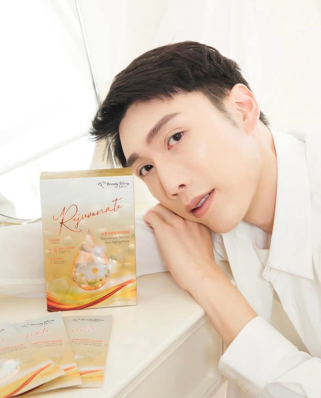 如果不看爭議風波 小吳是幾分的gay？ - 彩虹板 | Dcard