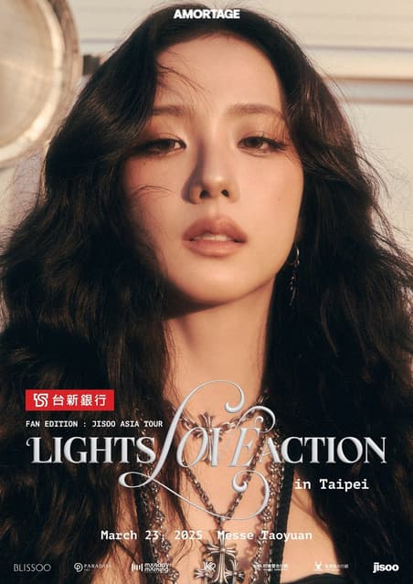 【台新銀行太陽卡/玫瑰卡】 2025 最新權益解析，天天刷、大筆刷、好饗刷三方案，超商、購物、海外通通有，筆筆享 3.3% 回饋！限時申辦再送1500元！ - 理財板 | Dcard