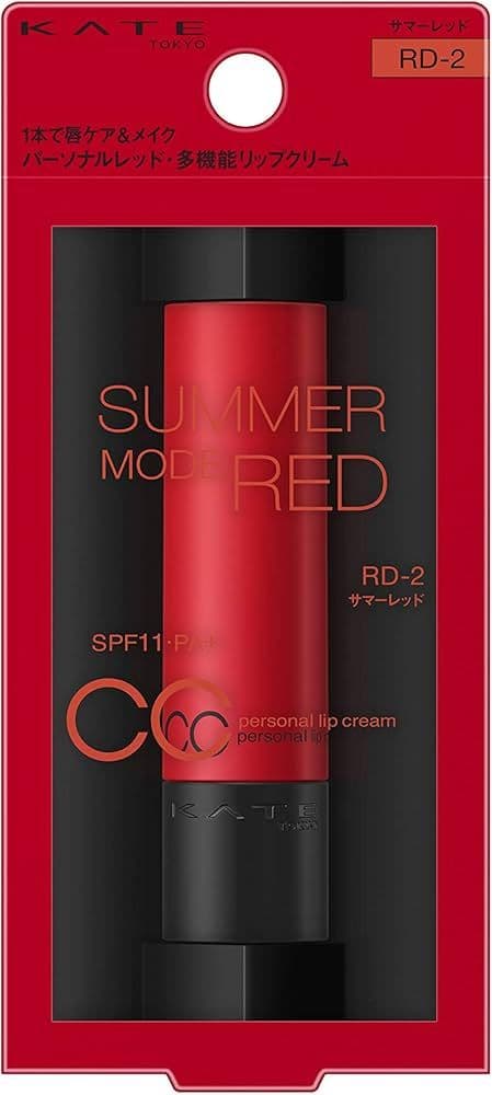 #我要賣 #全新 $150‼️KATE SUMMER MODE RED RD-2 唇膏 - 二手交易板 | Dcard