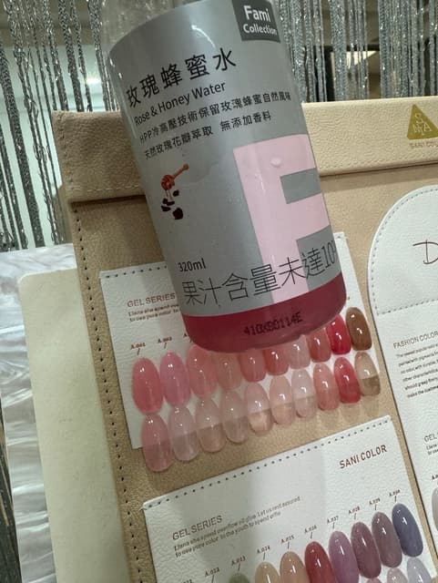 全家Fami Collection的玫瑰蜂蜜水 - 美食板 | Dcard