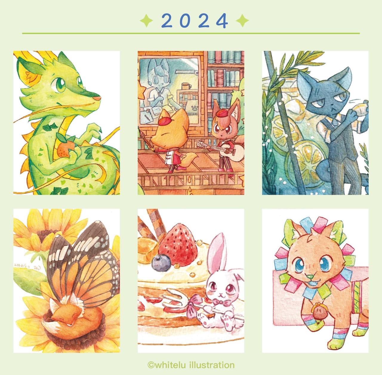 「2024回顧」 - 小路有畫說 (@l0428) | Dcard