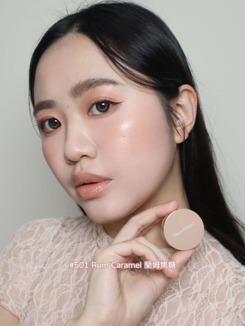 隱眼品牌Hapa Kristin推出了 唇頰膏 - 口天小姐 (@cotin_makeup) | Dcard