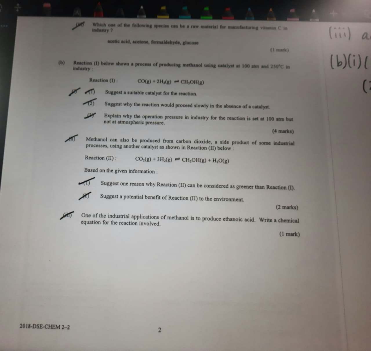 垃圾Band 3學校亂出marking仲扣我分 - DSE 考生專區板 | Dcard