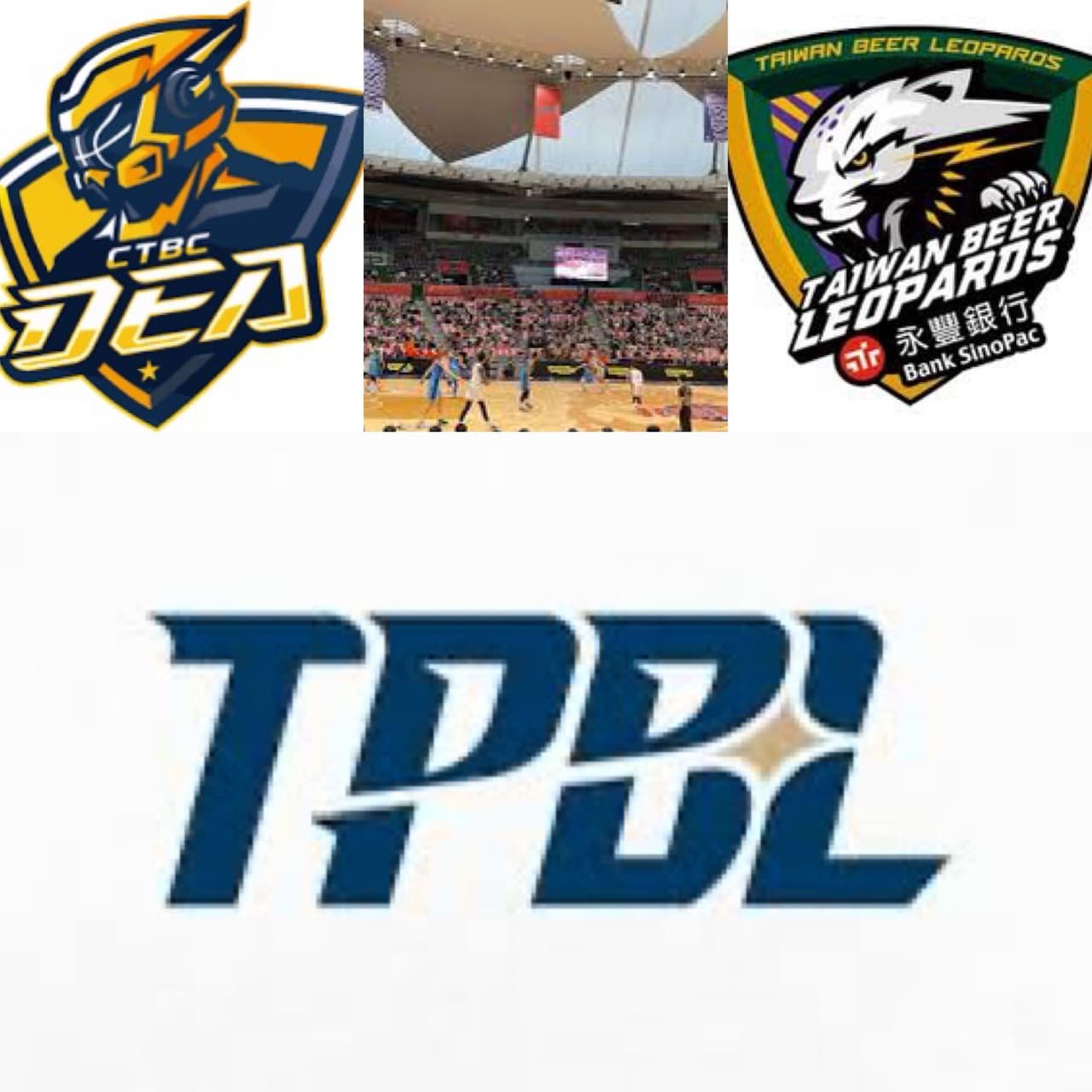 #討論 2024/12/7 TPBL 24-25 G25 / 新北中信特攻🏹 VS. 台啤永豐雲豹🐆 / 賽事討論區 - 籃球板 | Dcard