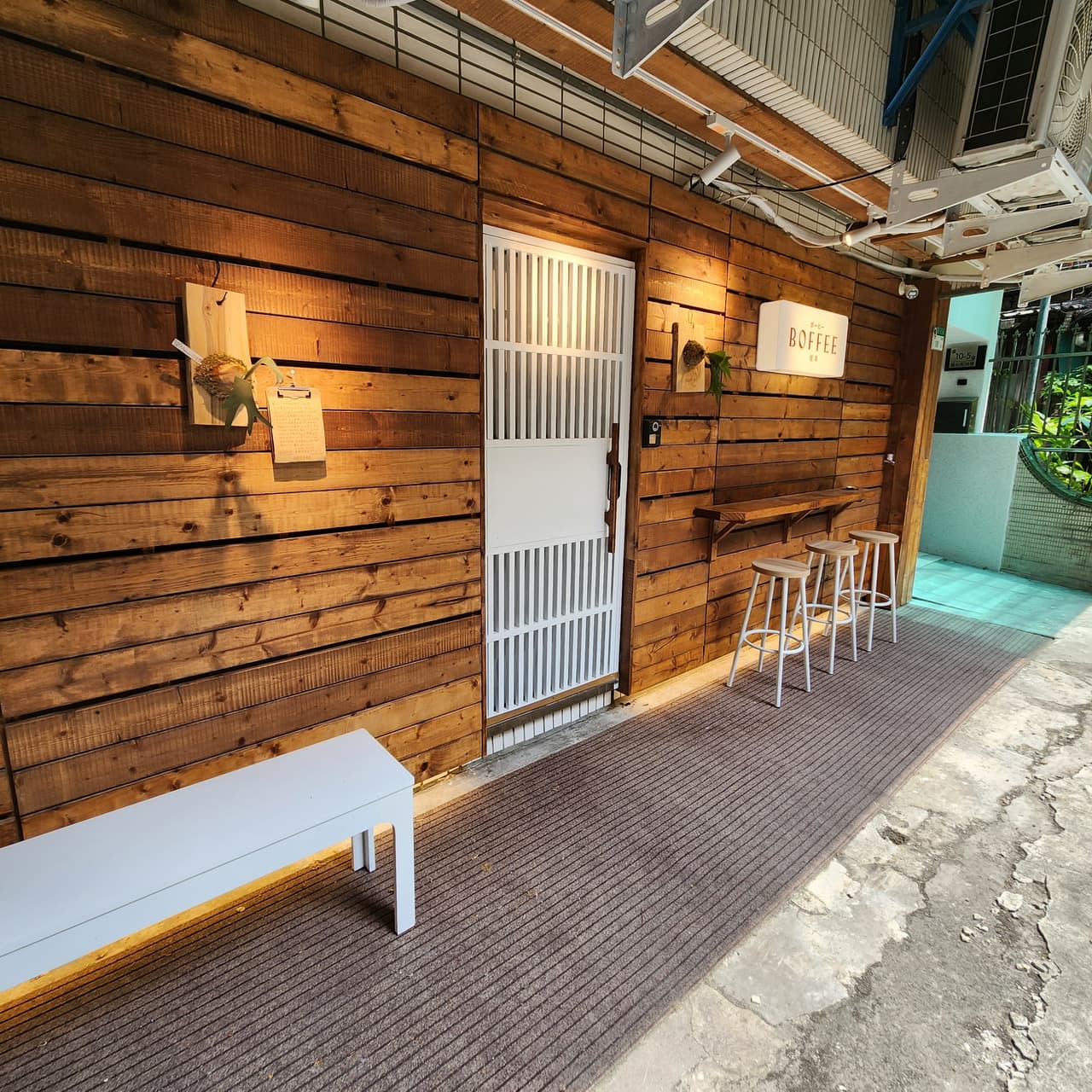 創業小故事2 Boffee咖啡工作室 喧囂城市中的溫柔一隅 - 羊的生活雜記 (@shuyangyang0901) | Dcard