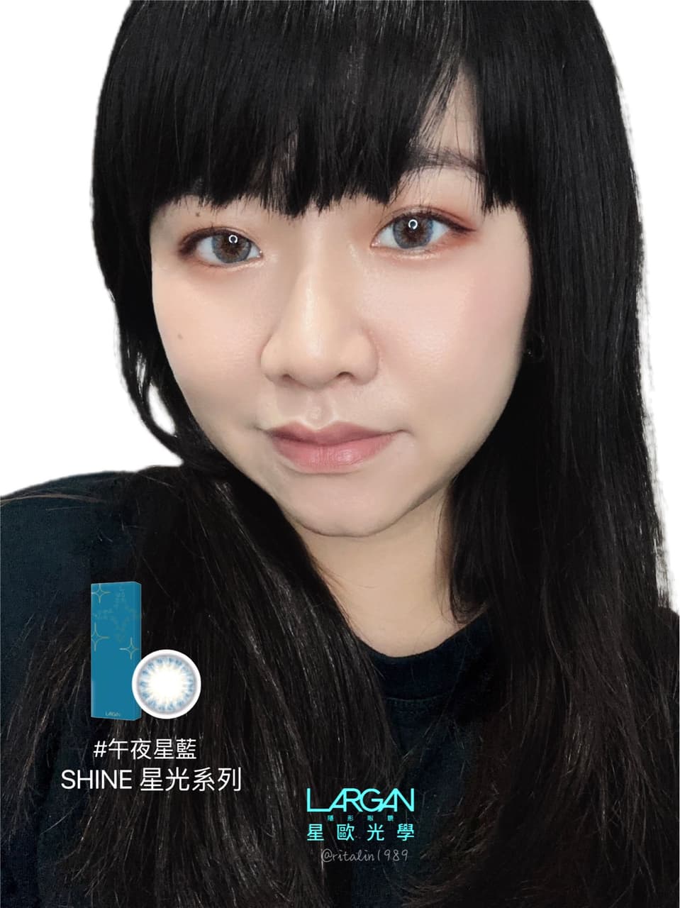 ♡LARGAN 星歐光學♡SHINE星光系列💫💫 - Rita (@ritabeauty) | Dcard