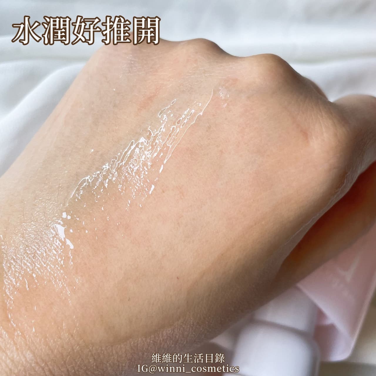 #試用包領取【急救小粉瓶，快來救救我的肌膚🥲 d program 敏感話題：保濕修護精華 】 - 維維的生活目錄 (@w517420) | Dcard