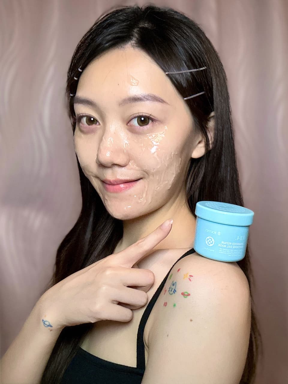 皮脂膜修護專家🔍寶藝凍膜🩵 - 派西維爾🪐 (@o7_ahri) | Dcard