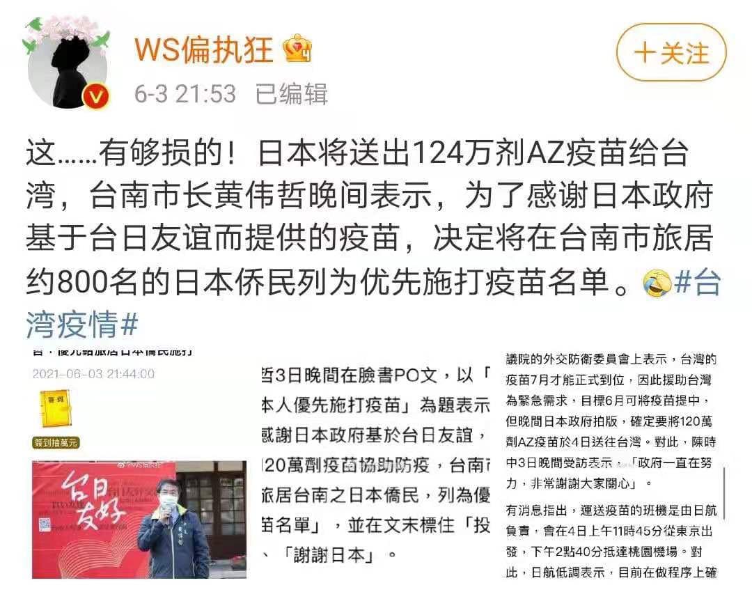 【地獄】又到了每年的5月35日 - B57 留言 | Dcard