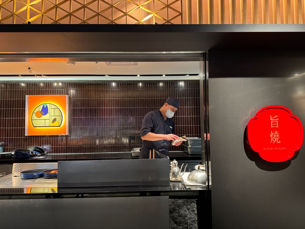 我來到《旭集》找那當初的感動 - 運氣特約商店🏦 (@hey_bro) | Dcard