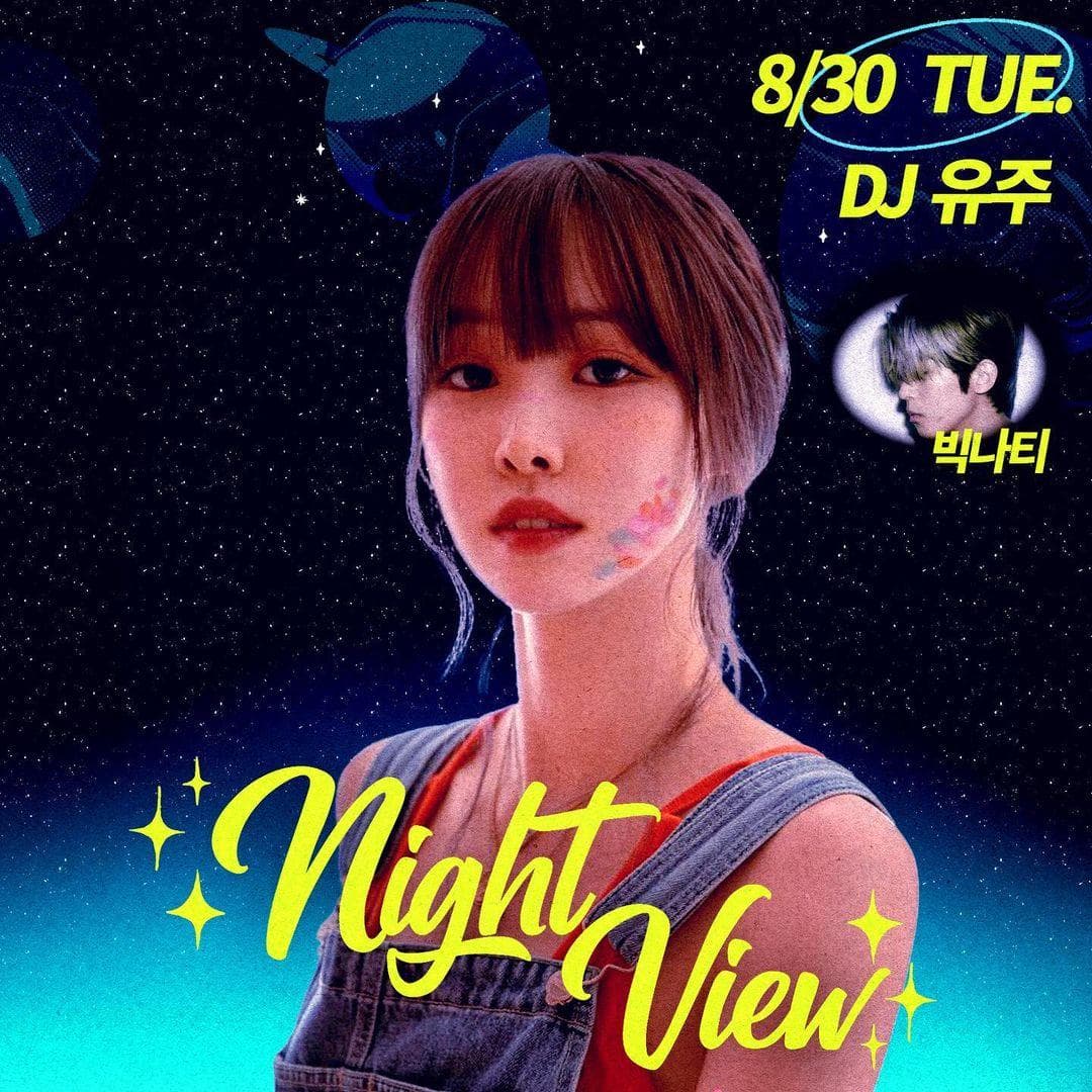 #集中討論 YUJU 數位單曲 '이브닝 (Evening)' (Feat. BIG Naughty) 回歸 - B93 留言 | Dcard